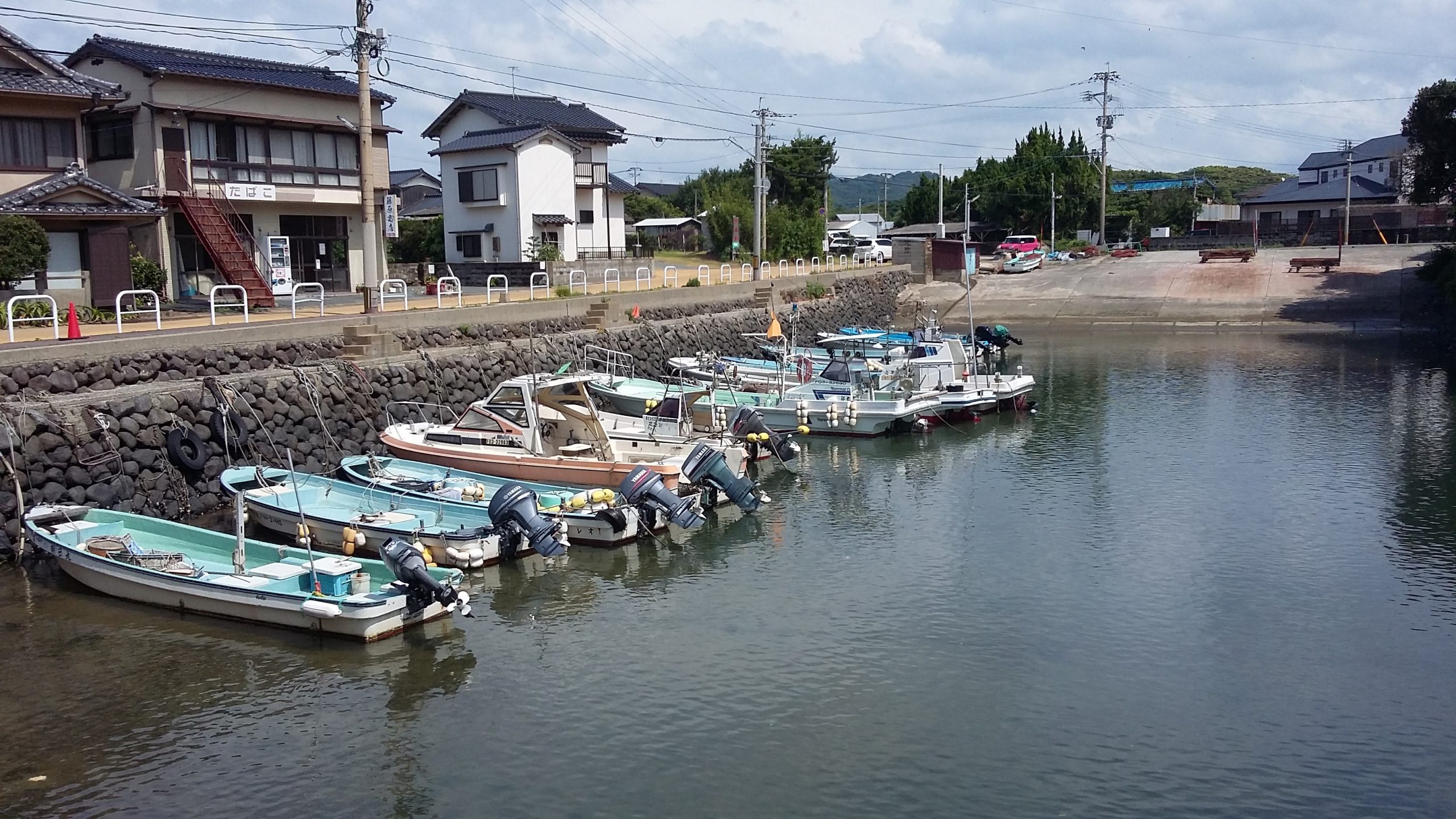 Urban-rural migration and rural revitalization in Japan | Freie ...