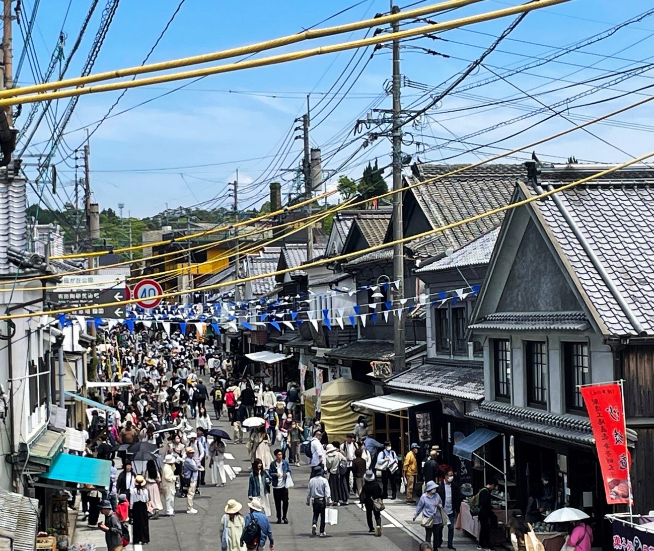 Guest Contribution: Building bridges between rural communities in Japan ...